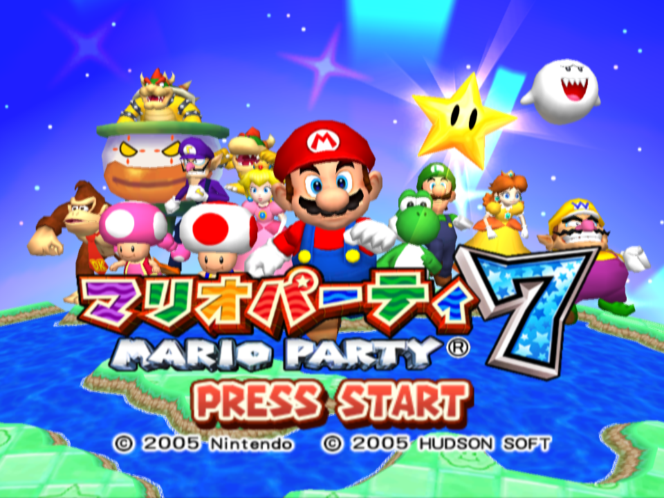 File:Mario Party 7 Title Screen JP.png - Super Mario Wiki, the Mario ...