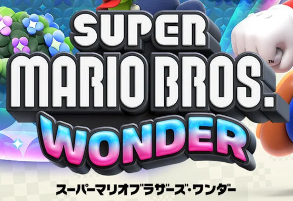 File:SMBW Japanese logo.png - Super Mario Wiki, the Mario encyclopedia