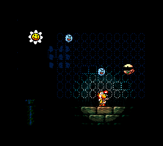 File:SMW2YI Boo with Blindfold screenshot.png - Super Mario Wiki, the ...