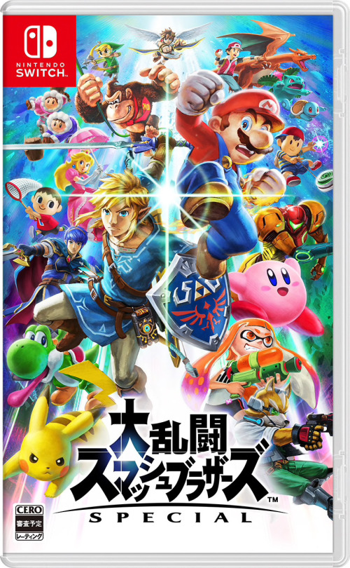 File:SSBU - Japanese boxart.jpg - Super Mario Wiki, the Mario encyclopedia