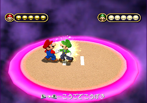 File:Bowser Wrestling.png - Super Mario Wiki, the Mario encyclopedia