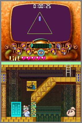 File:Poobah the Pharaoh's Pyramid.png - Super Mario Wiki, the Mario ...