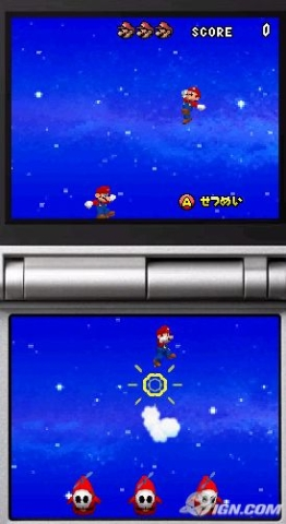File:Bounce and Trounce.png - Super Mario Wiki, the Mario encyclopedia
