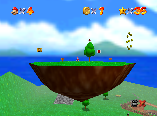 File:Floating island.png - Super Mario Wiki, the Mario encyclopedia