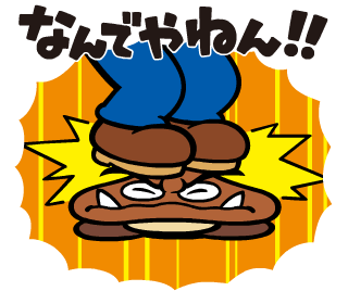 User talk:Eldritchdraaks/2016 era - Super Mario Wiki, the Mario ...