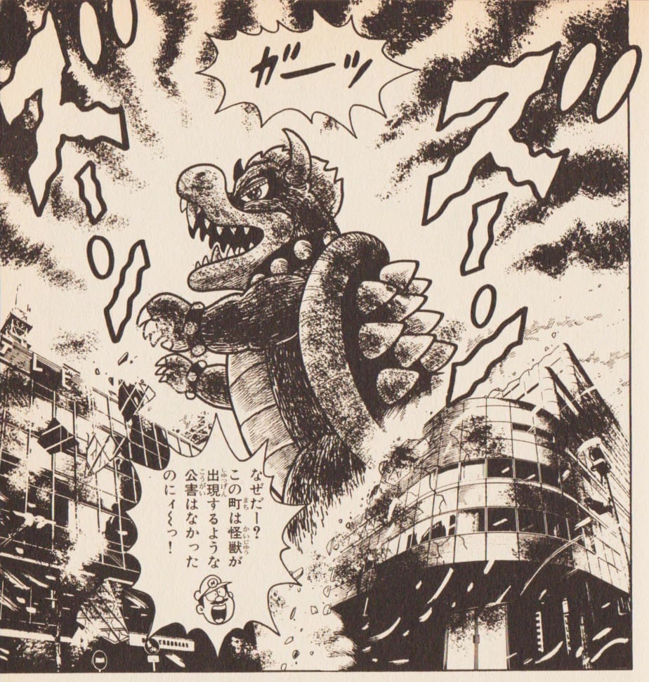 Super Mecha Koopa - Super Mario Wiki, the Mario encyclopedia