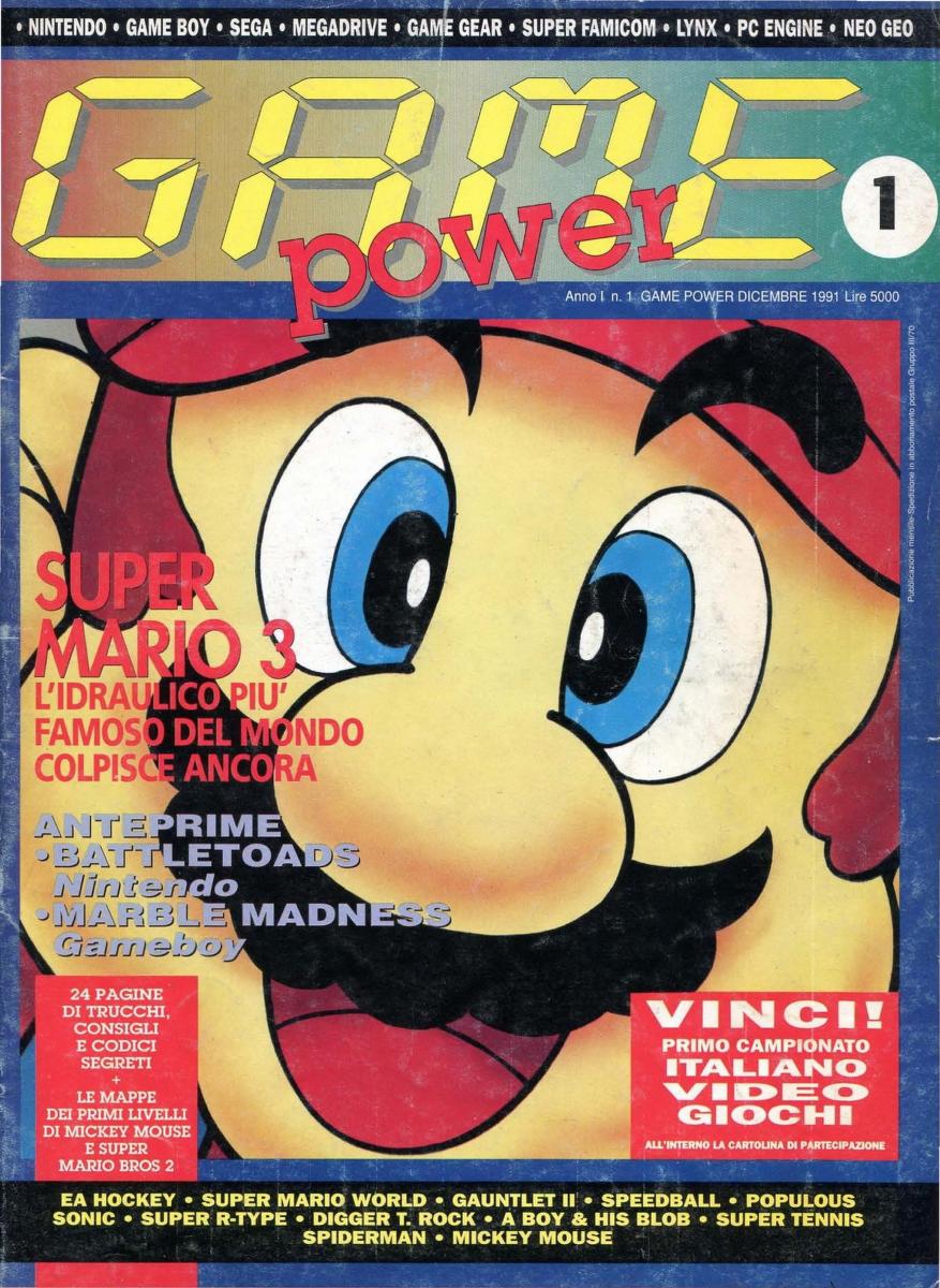 Game Power - Super Mario Wiki, the Mario encyclopedia