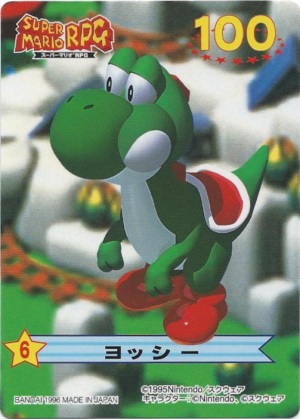 File:SMRPG Yoshi Card.jpg - Super Mario Wiki, the Mario encyclopedia