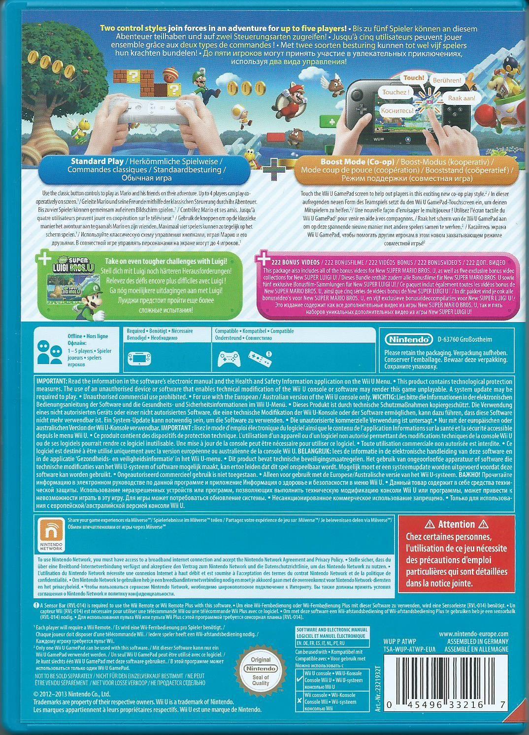 File:NSMBU+NSLUBackEU.jpg - Super Mario Wiki, the Mario encyclopedia