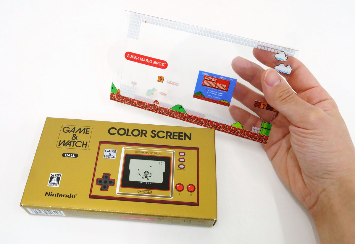 File:Game and Watch SMB JP box without case.jpg - Super Mario Wiki, the ...