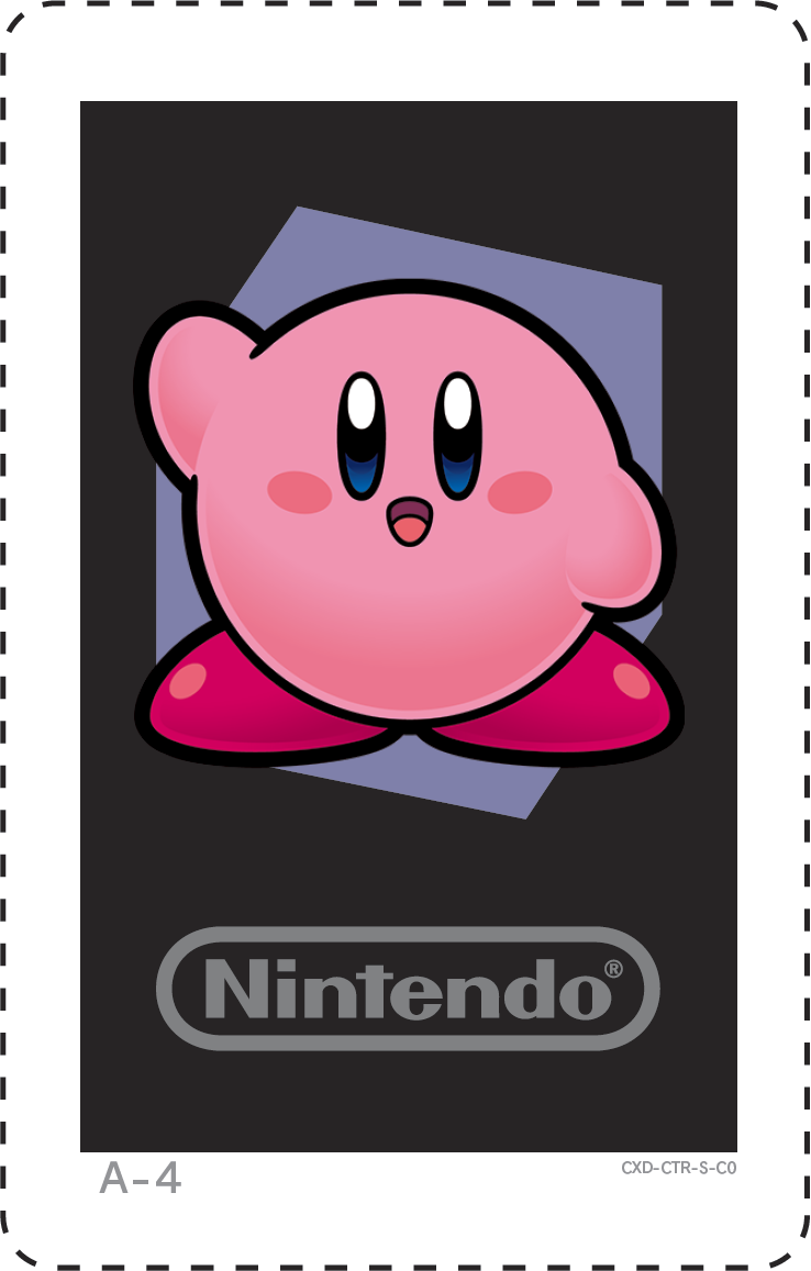 File:Kirby AR card.png - Super Mario Wiki, the Mario encyclopedia