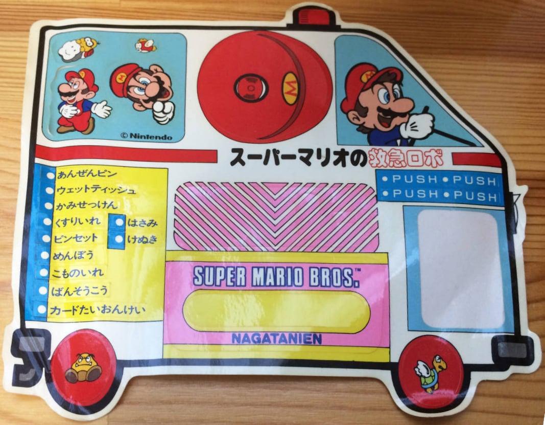 File:Nagatanien SMB Medical Robo sticker sheet.jpg - Super Mario Wiki ...
