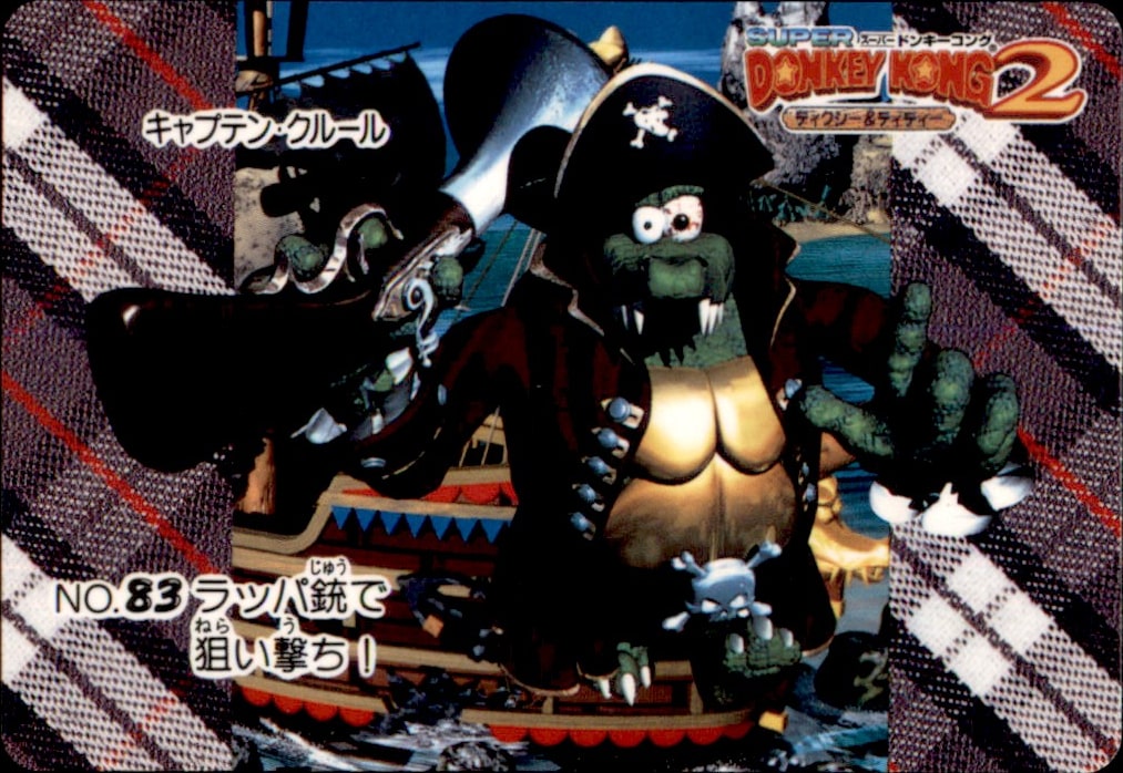 File:DKC Card 83.jpg - Super Mario Wiki, the Mario encyclopedia