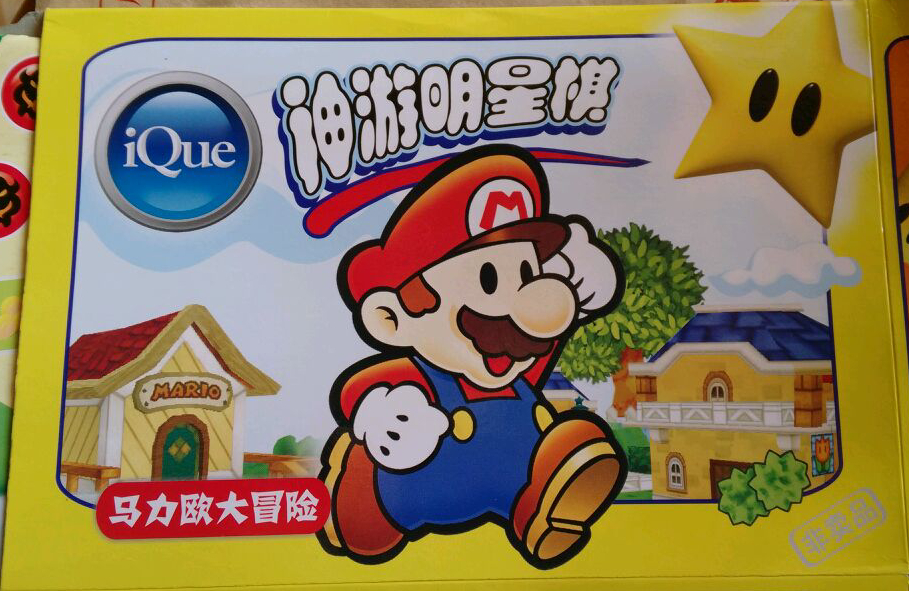 iQue Míngxīng Qí - Super Mario Wiki, the Mario encyclopedia