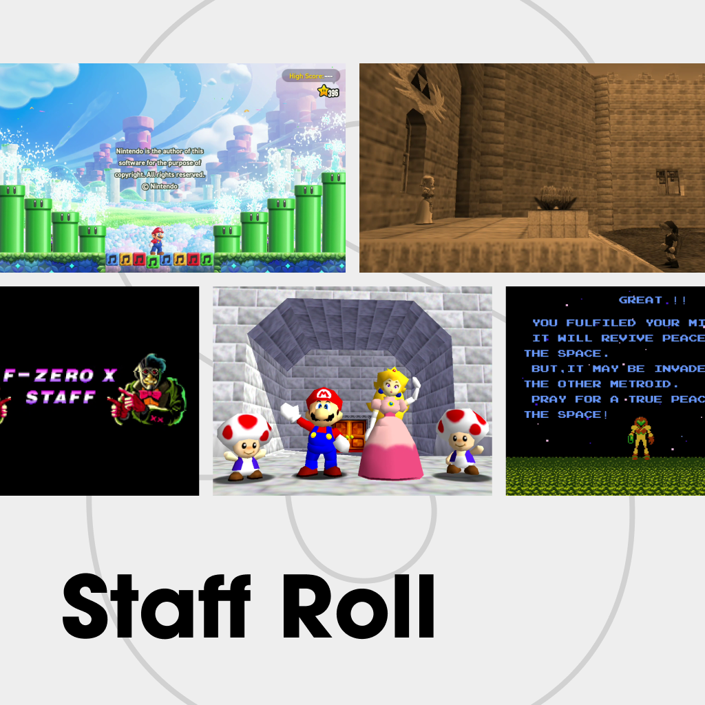 File:NM Staff Credits PL JP.png - Super Mario Wiki, the Mario encyclopedia
