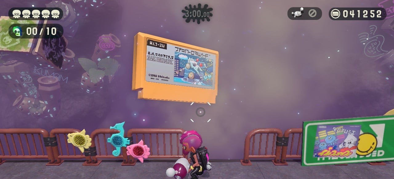 File:Splatoon 2 - SMB Famicom cartridge.jpg - Super Mario Wiki, the ...