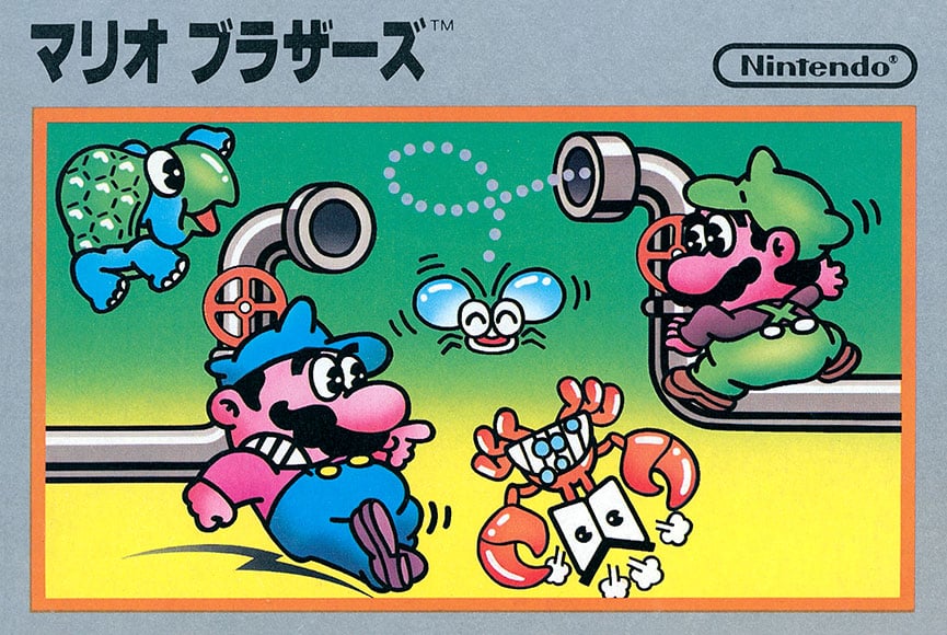 File:MB Famicom Artwork Fighter Fly.jpg - Super Mario Wiki, the Mario ...