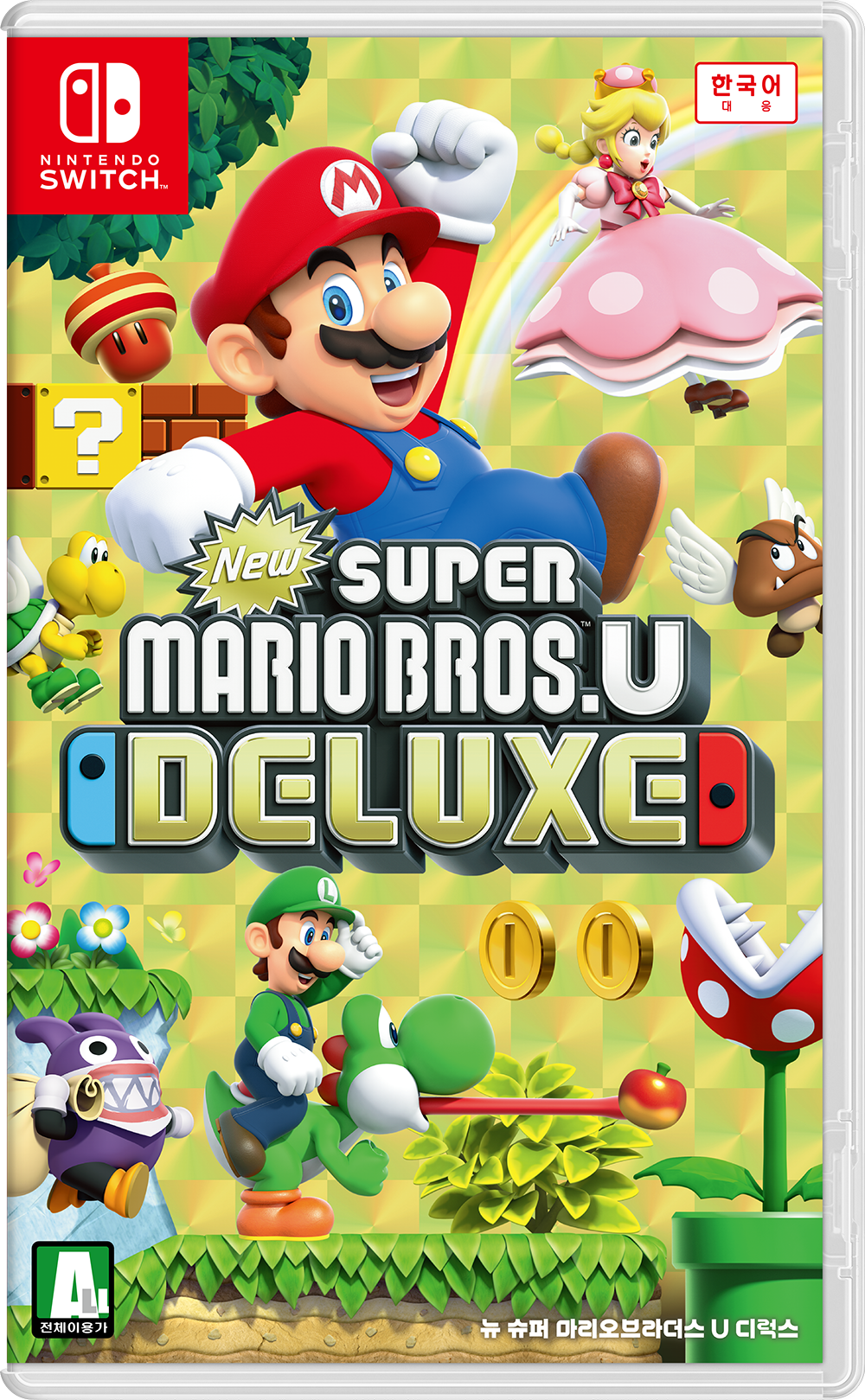 File:NSMBU Deluxe Korean Boxart.png - Super Mario Wiki, the Mario ...