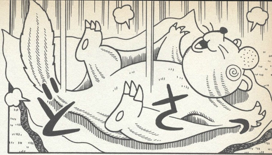 Giant Squirrel - Super Mario Wiki, the Mario encyclopedia