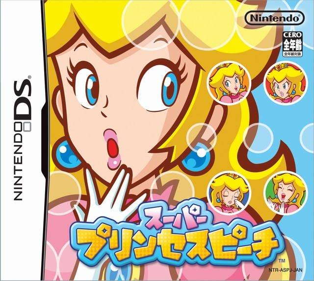 File:Super Princess Peach boxart.jpg - Super Mario Wiki, the Mario ...