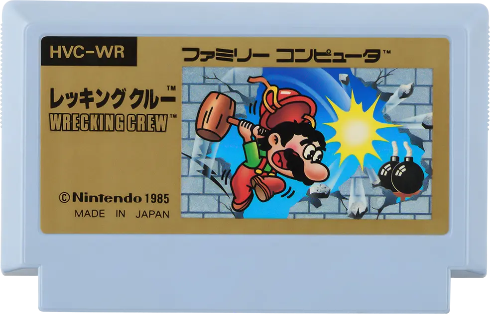 File:FC Wrecking Crew.png - Super Mario Wiki, the Mario encyclopedia