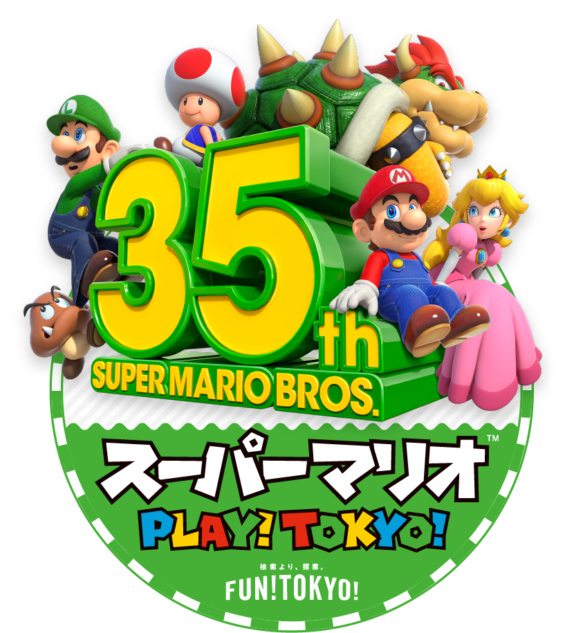 File:Super Mario Play Tokyo Logo.png - Super Mario Wiki, the Mario ...