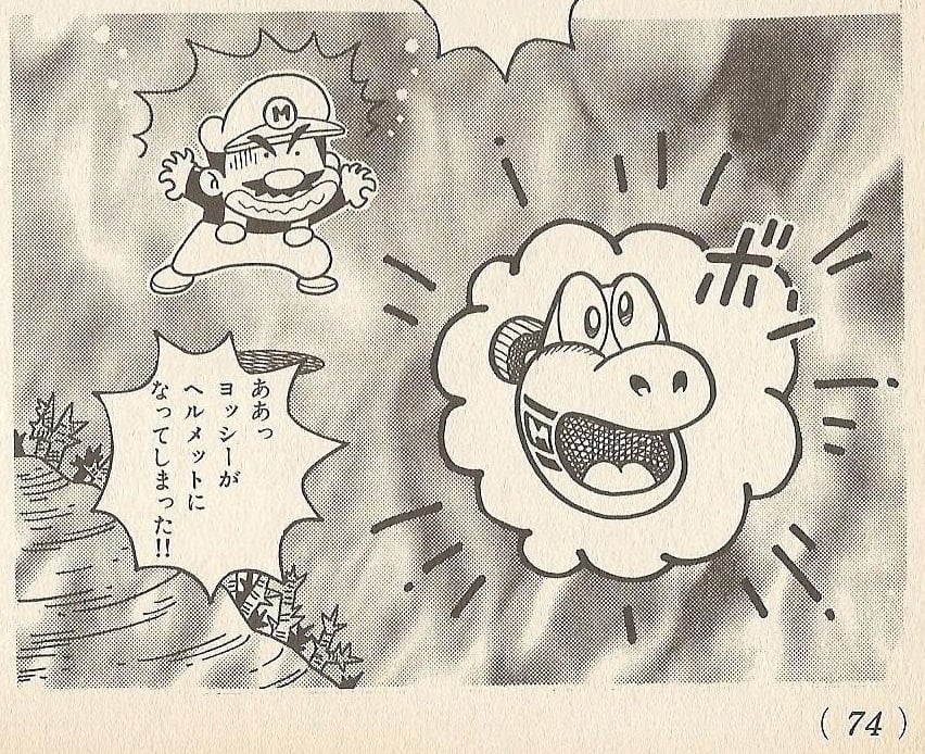 Yoshi Metto - Super Mario Wiki, the Mario encyclopedia