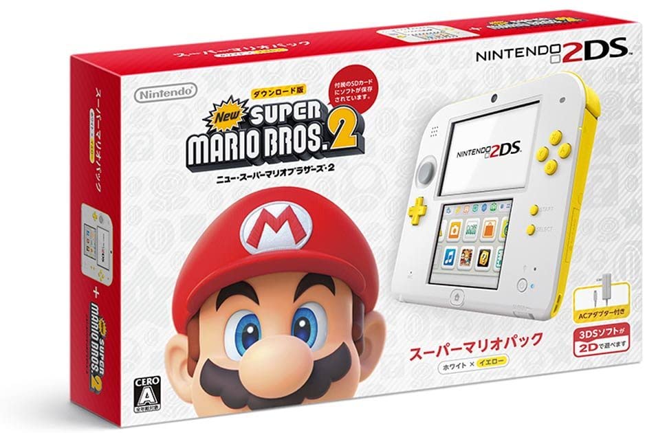 File:2DS NSM2DL Bundle Box Japanese.jpg - Super Mario Wiki, the Mario ...