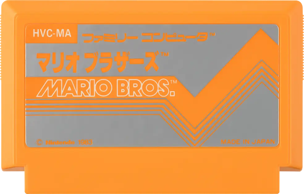 File:FC MB.png - Super Mario Wiki, the Mario encyclopedia