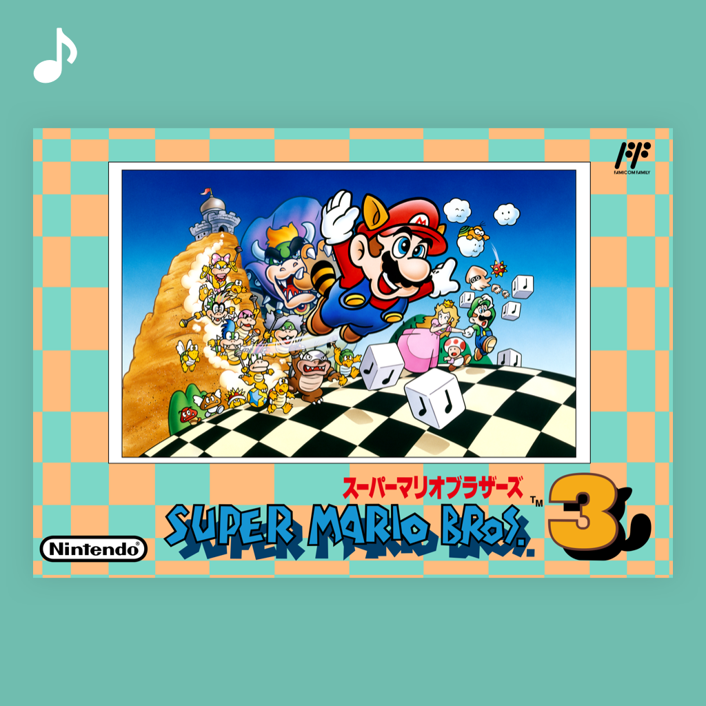 File:NM SMB3 Top tracks PL JP.png - Super Mario Wiki, the Mario ...
