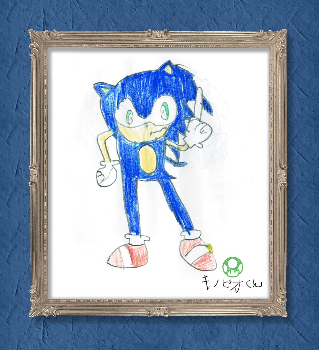File:Kinopiokun Draw Sonic.jpg - Super Mario Wiki, the Mario encyclopedia