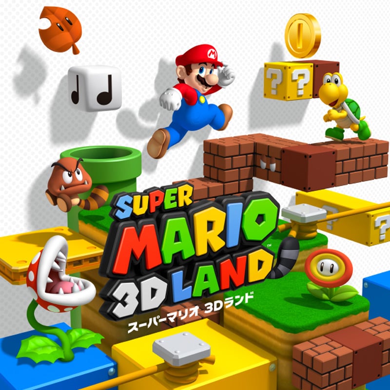 File:SM3DL Japanese main art.jpg - Super Mario Wiki, the Mario encyclopedia