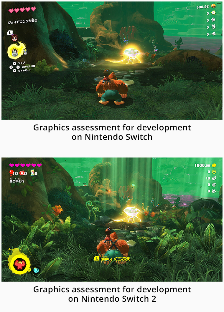 File:DK Bananza Switch vs Switch 2.png - Super Mario Wiki, the Mario ...