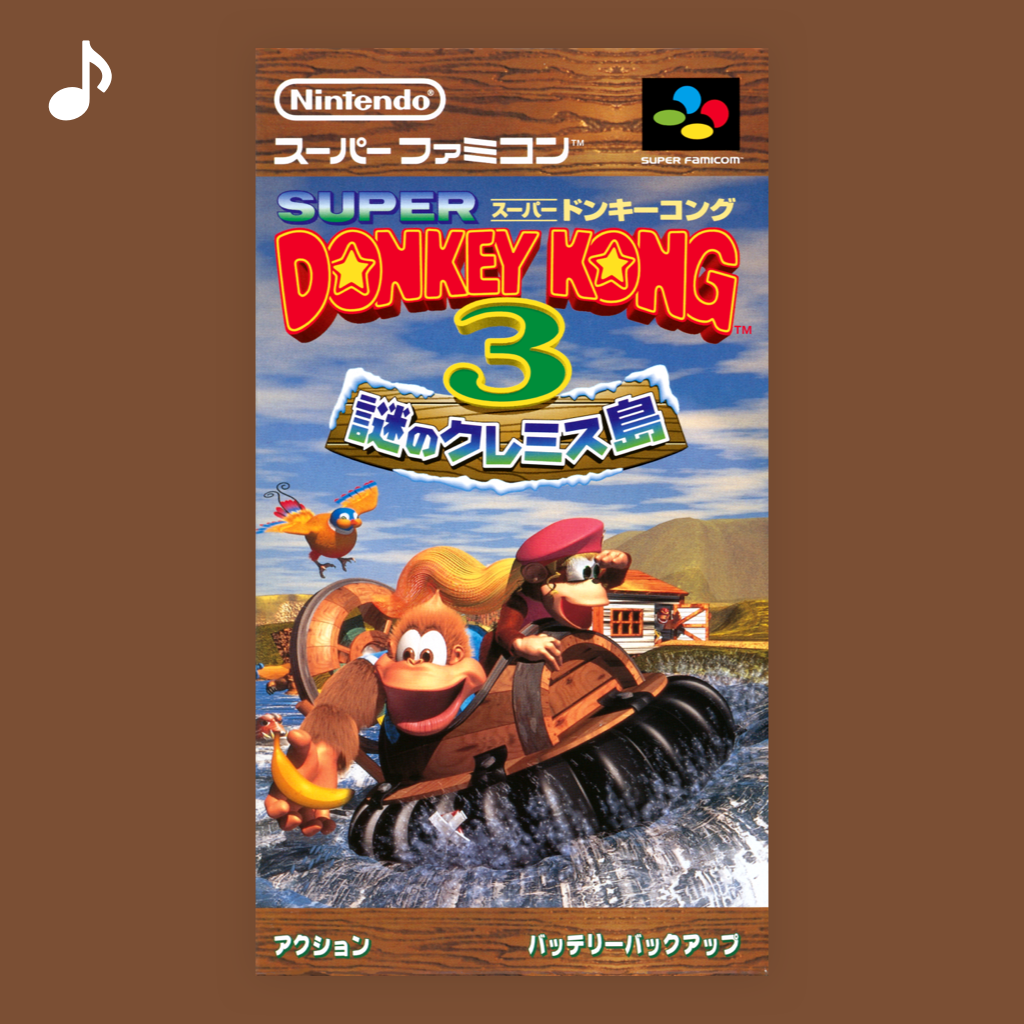 File:NM DKC3 Top tracks PL JP.png - Super Mario Wiki, the Mario ...