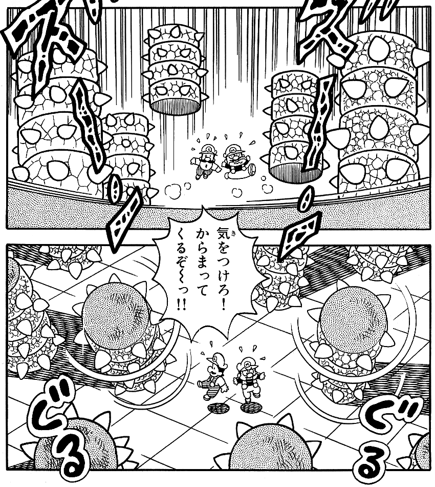 File:KCDeluxe-SML2MarioLuigiKaramenbo.png - Super Mario Wiki, the Mario ...