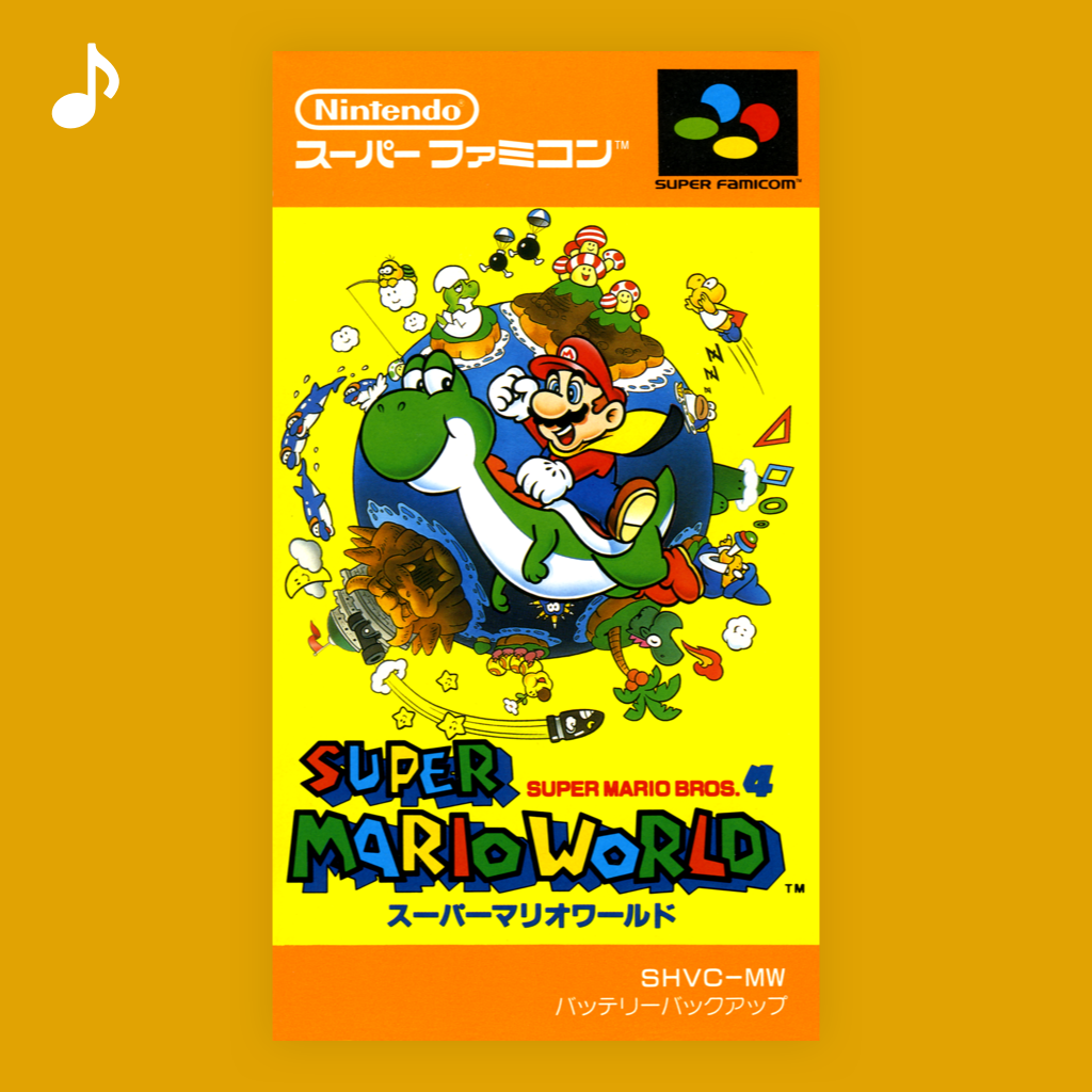 File:NM SMW Top tracks PL JP.png - Super Mario Wiki, the Mario encyclopedia