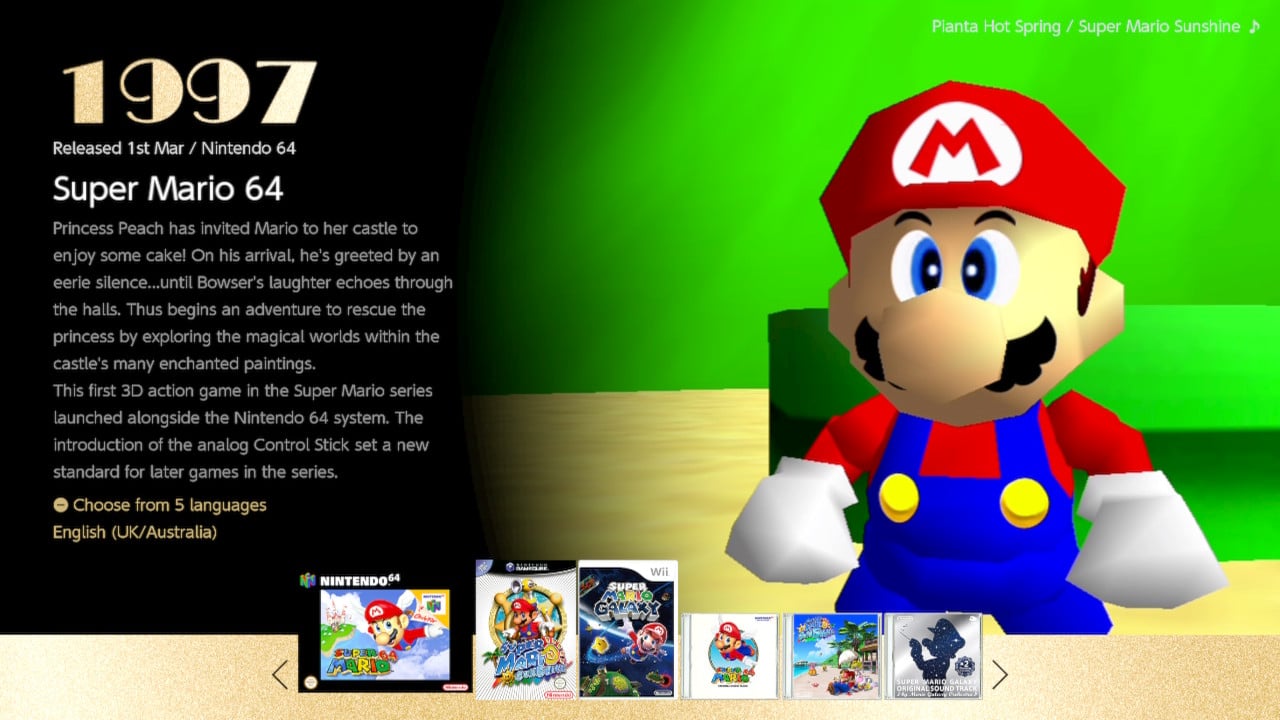 File:SM3DAS game select.jpg - Super Mario Wiki, the Mario encyclopedia