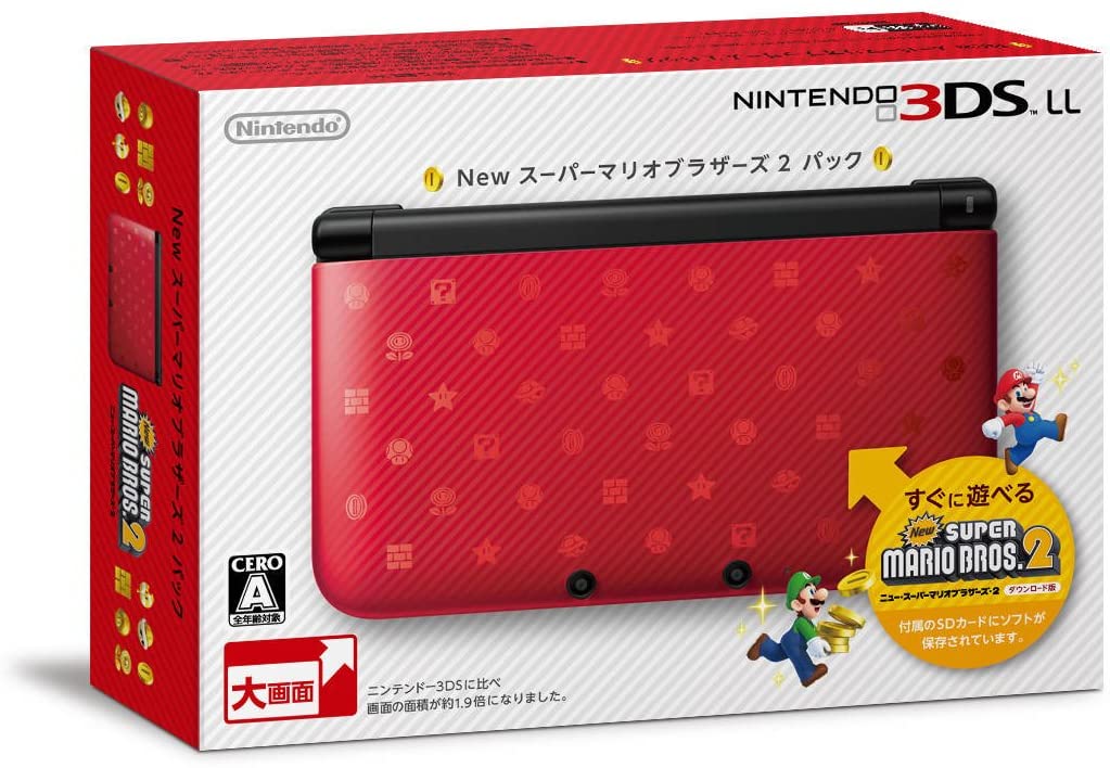 File:3DSLL NSM2DL Bundle Box Japanese.jpg - Super Mario Wiki, the Mario ...
