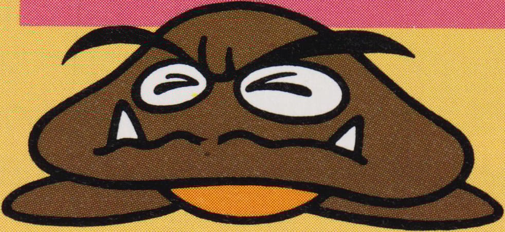 File:Yoshi-Goomba squish.jpg - Super Mario Wiki, the Mario encyclopedia