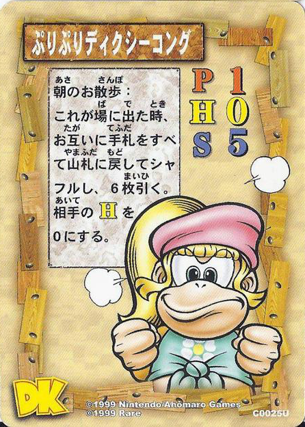 File:DKCG Cards - Angry Dixie Kong.png - Super Mario Wiki, the Mario ...