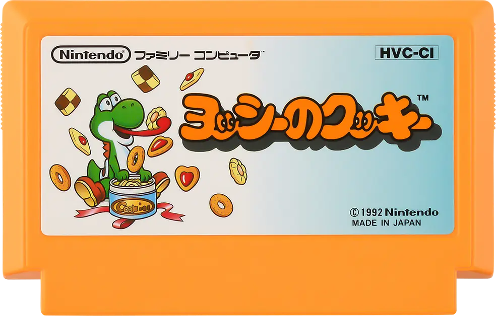 File:FC YC.png - Super Mario Wiki, the Mario encyclopedia