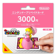 AR Card - Super Mario Wiki, the Mario encyclopedia