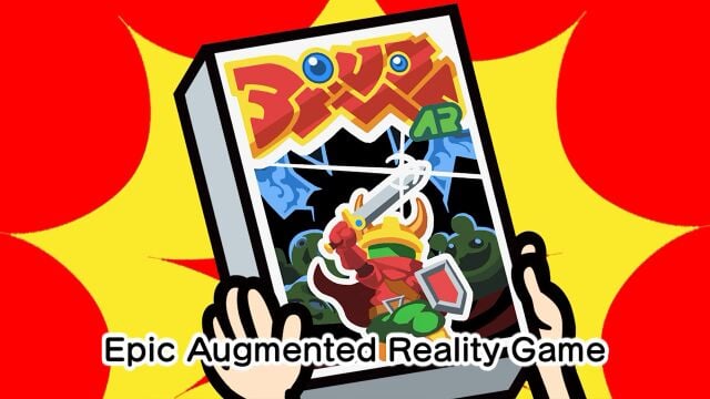 Epic Augmented Reality Game - Super Mario Wiki, the Mario encyclopedia