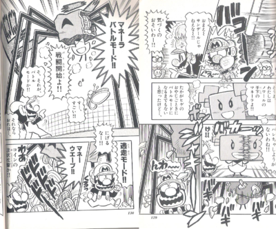 Mimi - Super Mario Wiki, the Mario encyclopedia