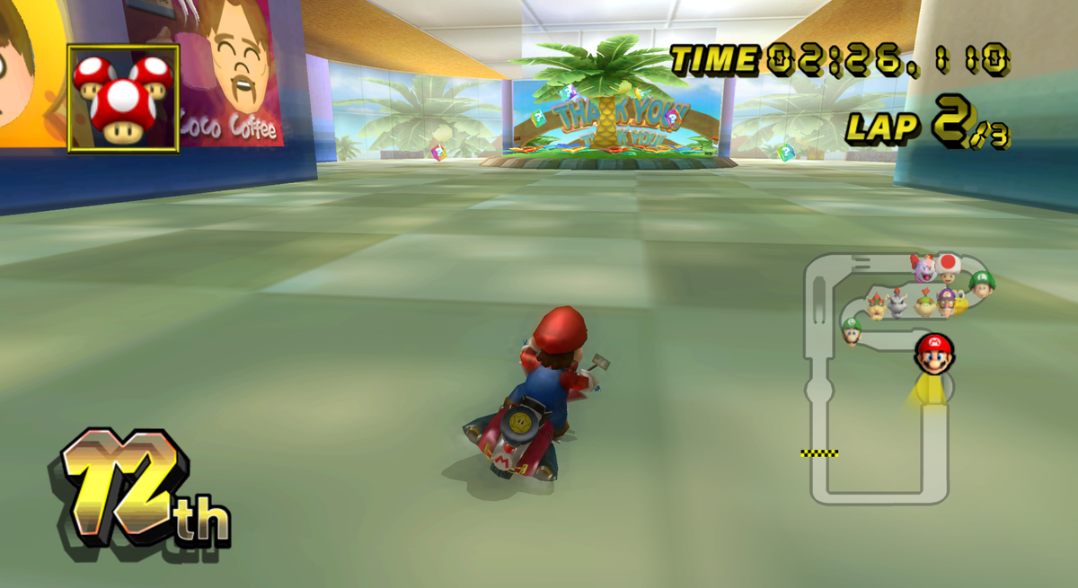 File:MKWii-CoconutMall8.png - Super Mario Wiki, the Mario encyclopedia