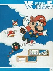 Flame Chomp - Super Mario Wiki, the Mario encyclopedia