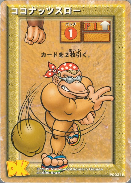 File:DKCG Cards - Pnch Coconut Throw.jpg - Super Mario Wiki, the Mario ...