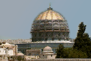 Dome of the Rock - Super Mario Wiki, the Mario encyclopedia