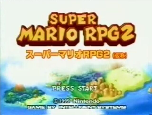 File:PM Prerelease SMRPG2 Title Screen.jpg - Super Mario Wiki, the ...