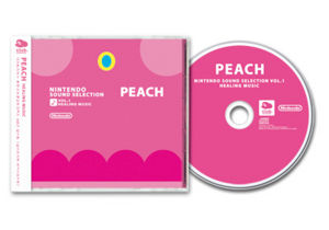 Nintendo Sound Selection Vol.1: Healing Music - Super Mario Wiki, the ...